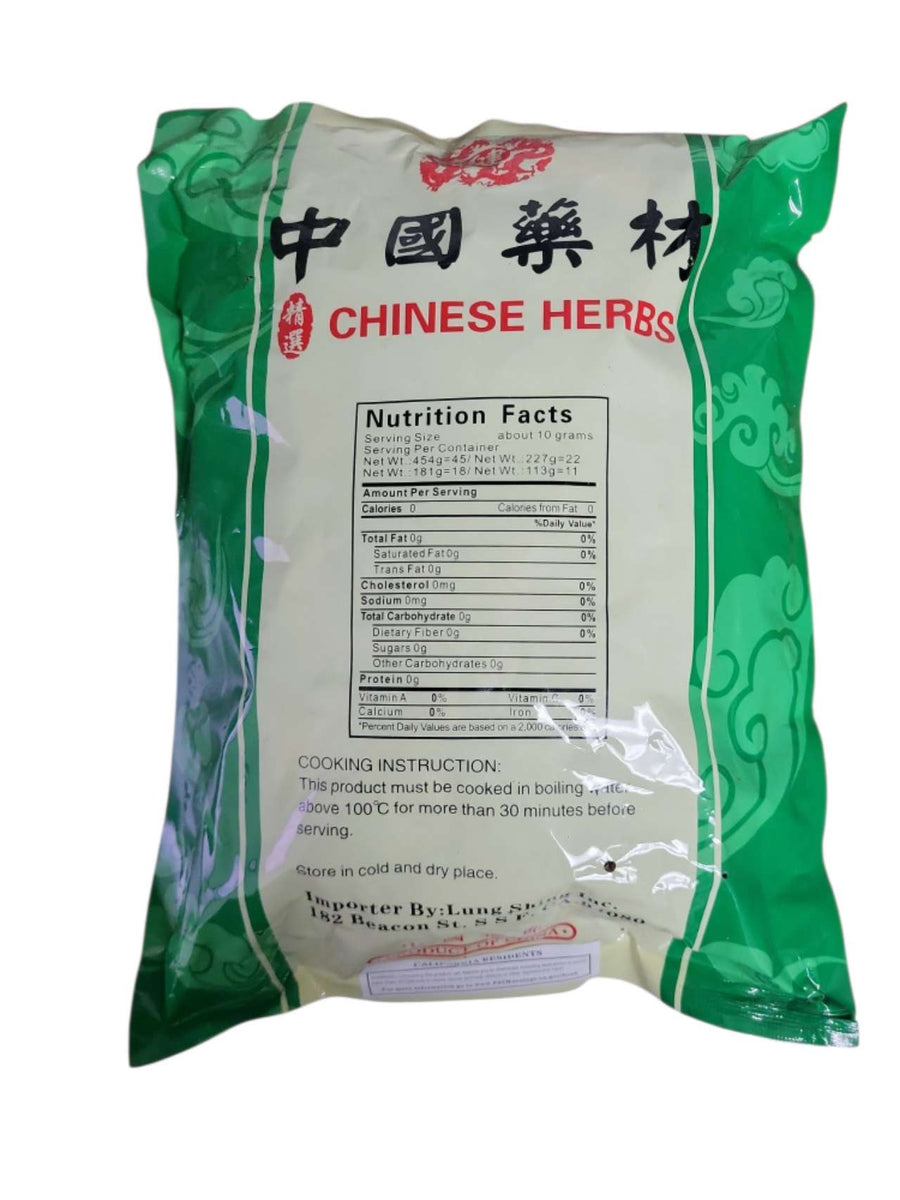 桑寄生茶(袋裝) CHINESE HERBS Sang Ji Sheng Cha (Dried Ramulus Taxilli) 1 lb ...